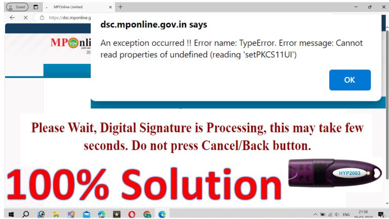 DSD FILE KAISE BANAYE JAVA DOWNLOAD KAISE KAREN DSD FILE KE LIYE JAVA ...